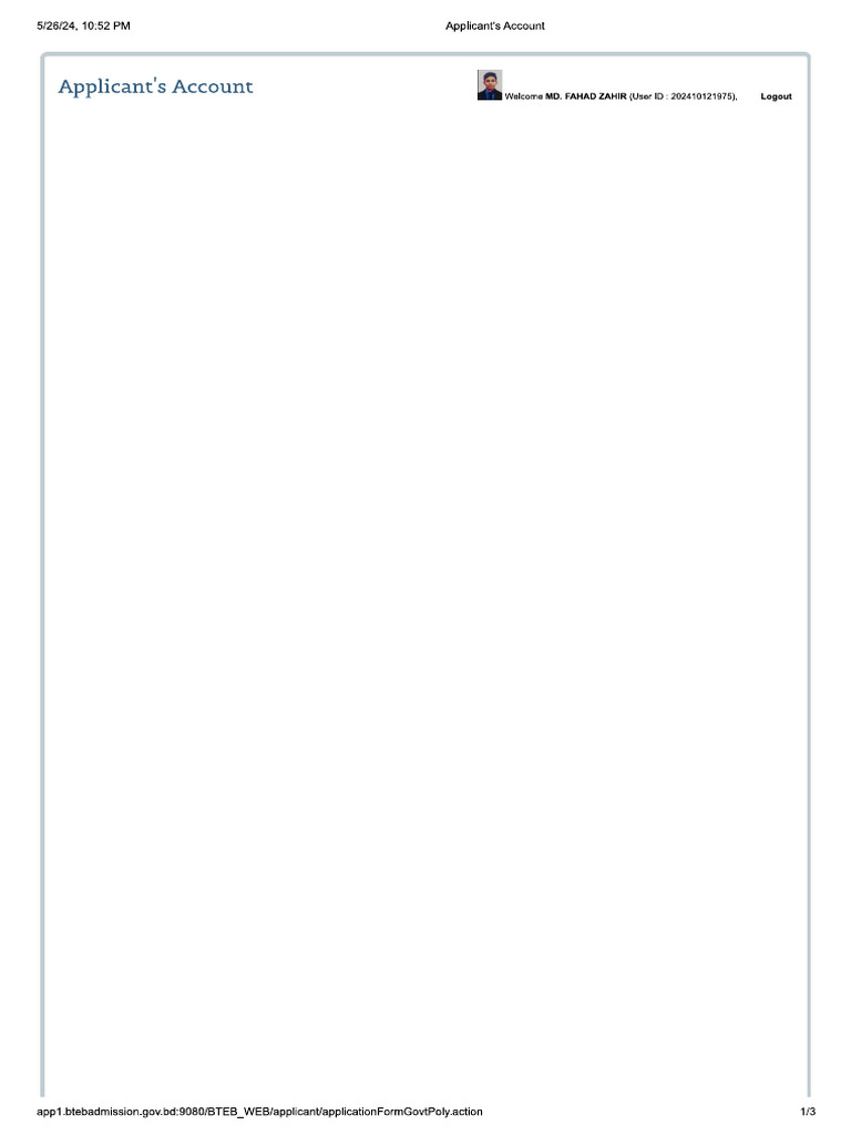 Siam_Application | PDF