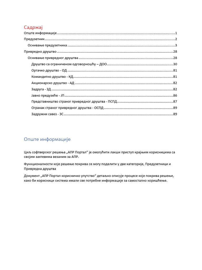 APR Korisnicko Uputstvo Za Osnivanje PD 2023 | PDF