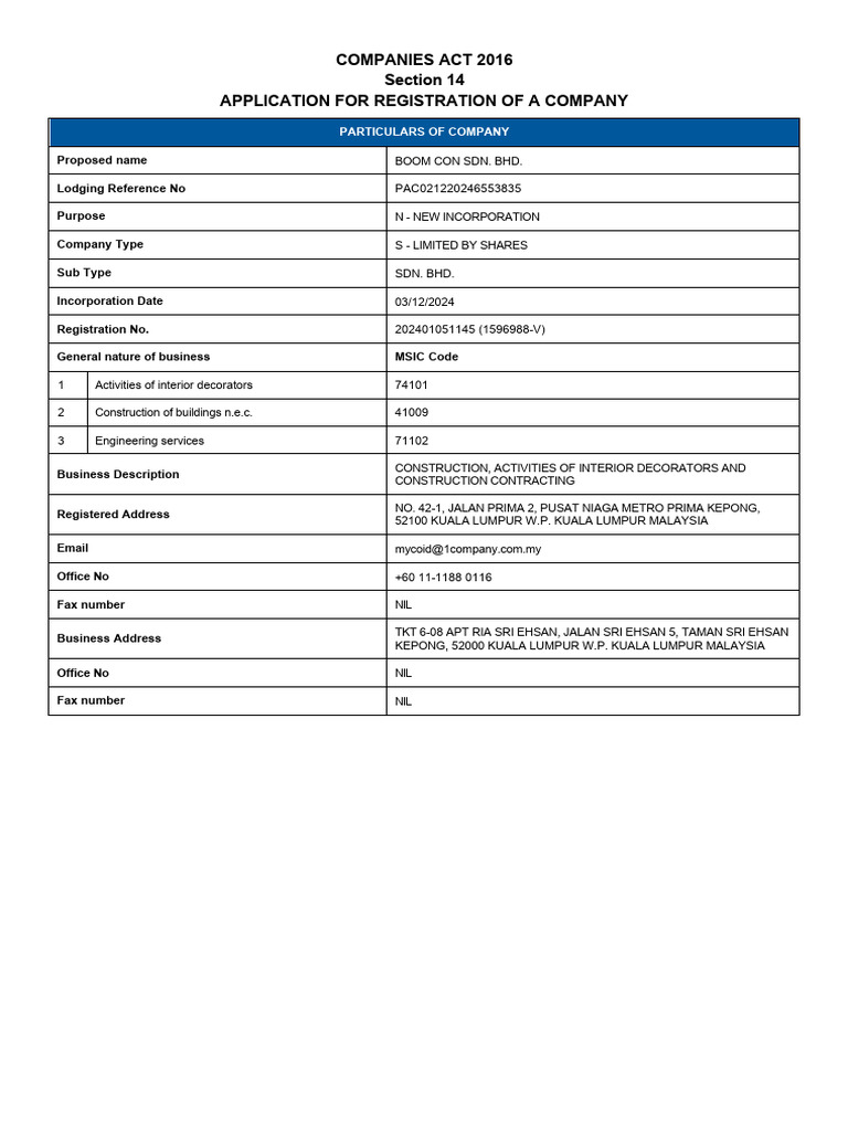 Super Form Section 14 Registration | PDF