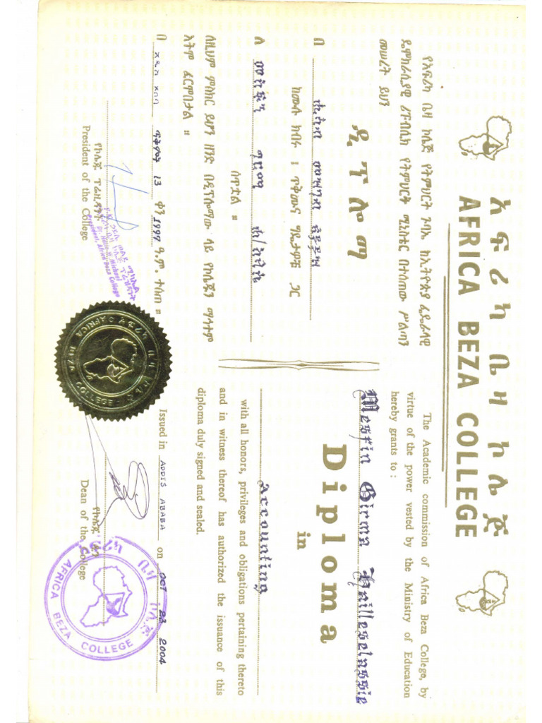 Diploma | PDF