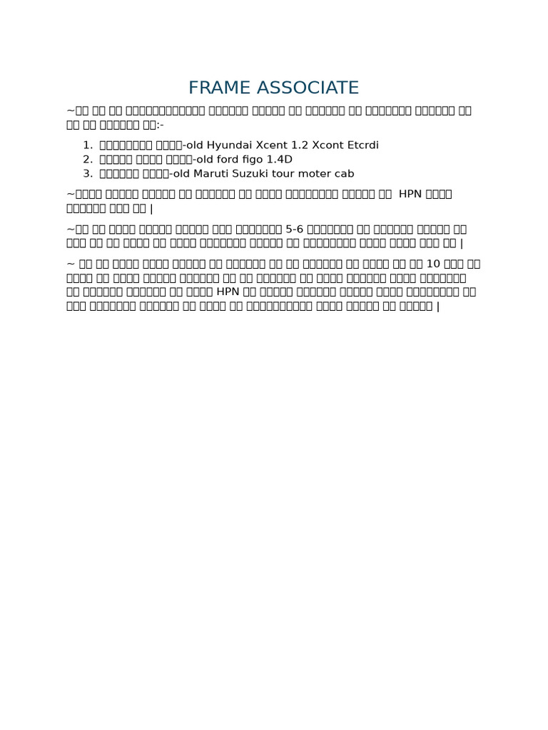 Frame Associate | PDF