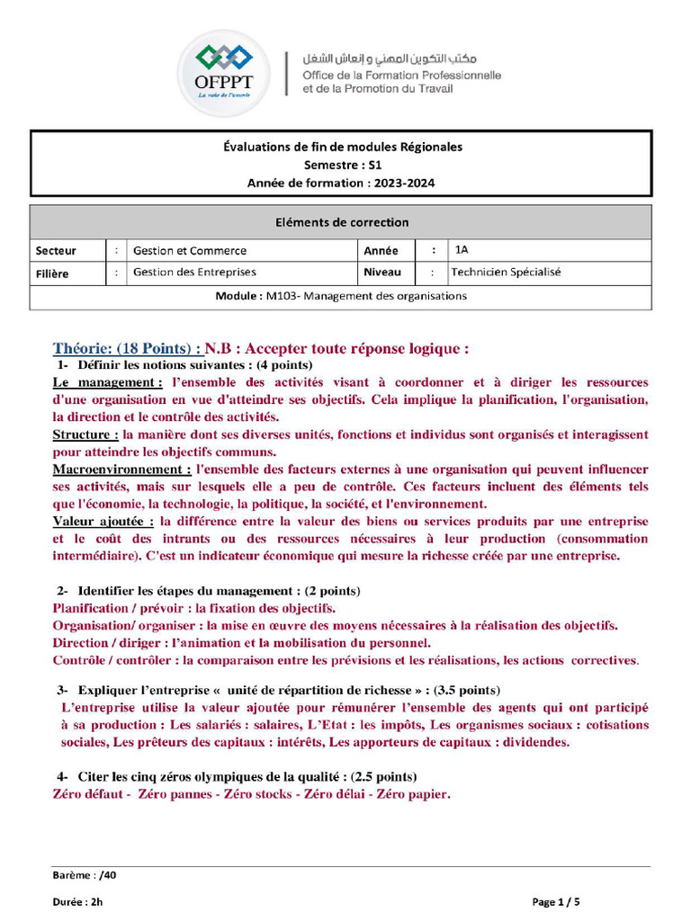 OK EFM RSKCorrection EFMR 2024 | PDF