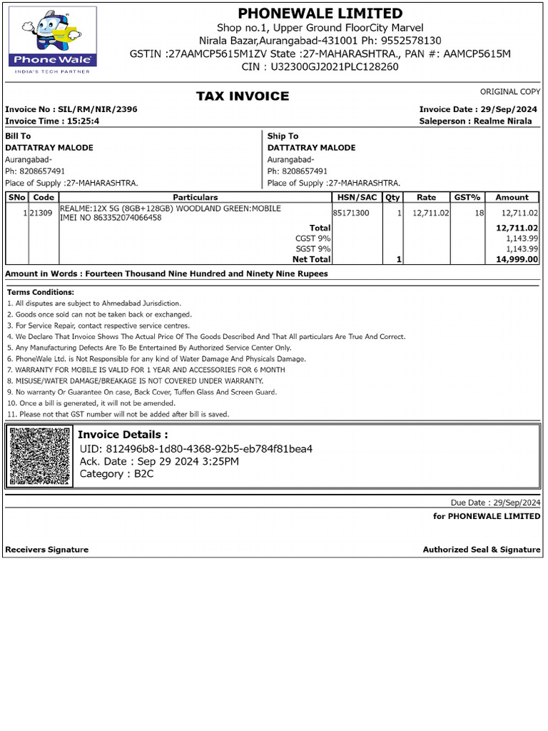 Realmi 12x Phone Bill | PDF