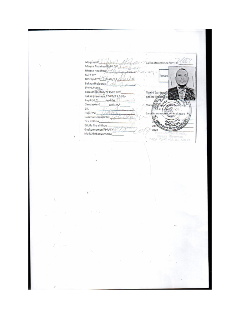 Jibril Adem Indire All File | PDF