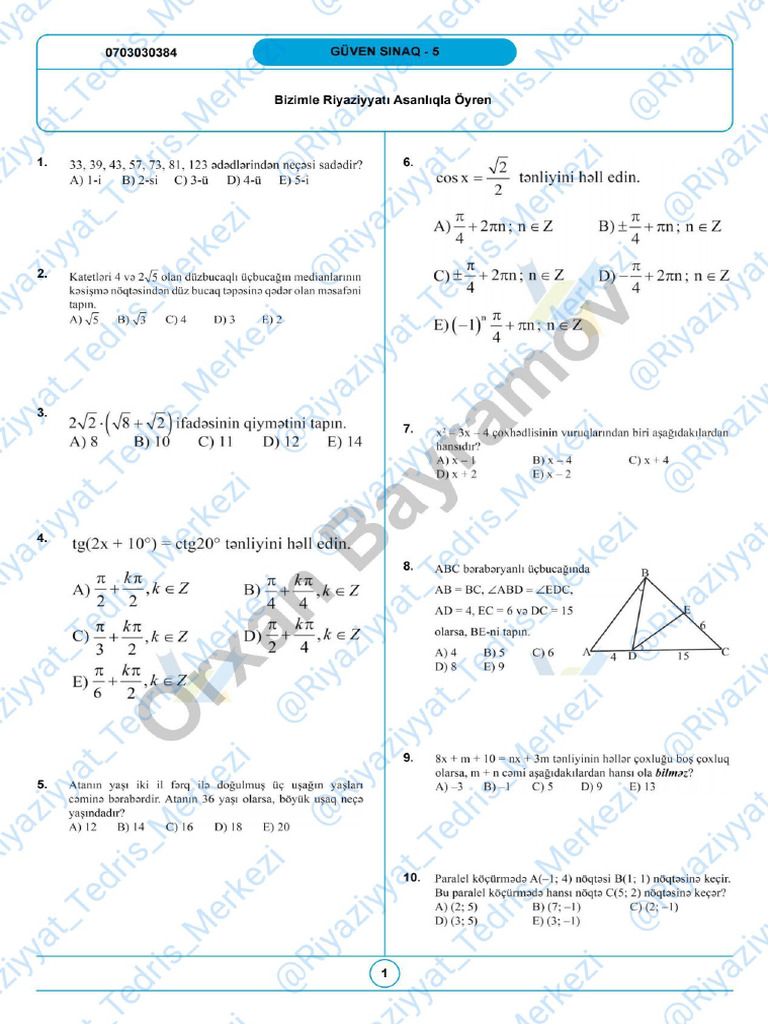 Güvən Sinaq - 5 | PDF