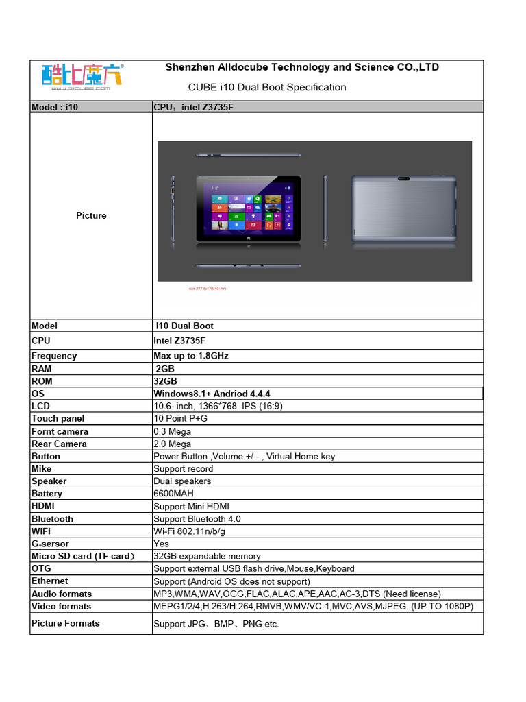 CUBE i10 Tablet Specifications Overview | PDF
