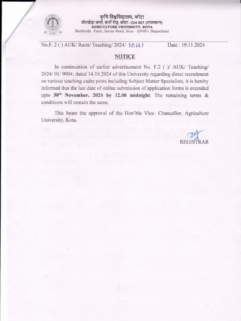 240 - Date Extension Notice | PDF