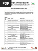 CBSE SQAAF Framework Overview | PDF | Schools | Educational Assessment ...