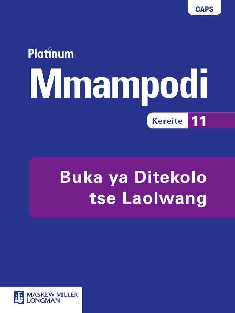 Sepedi PDF Book | PDF