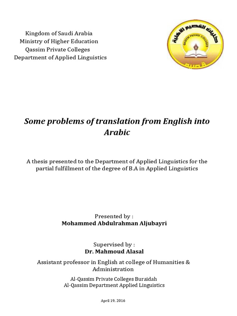 some-problems-of-translation | PDF | Semantics | Translations