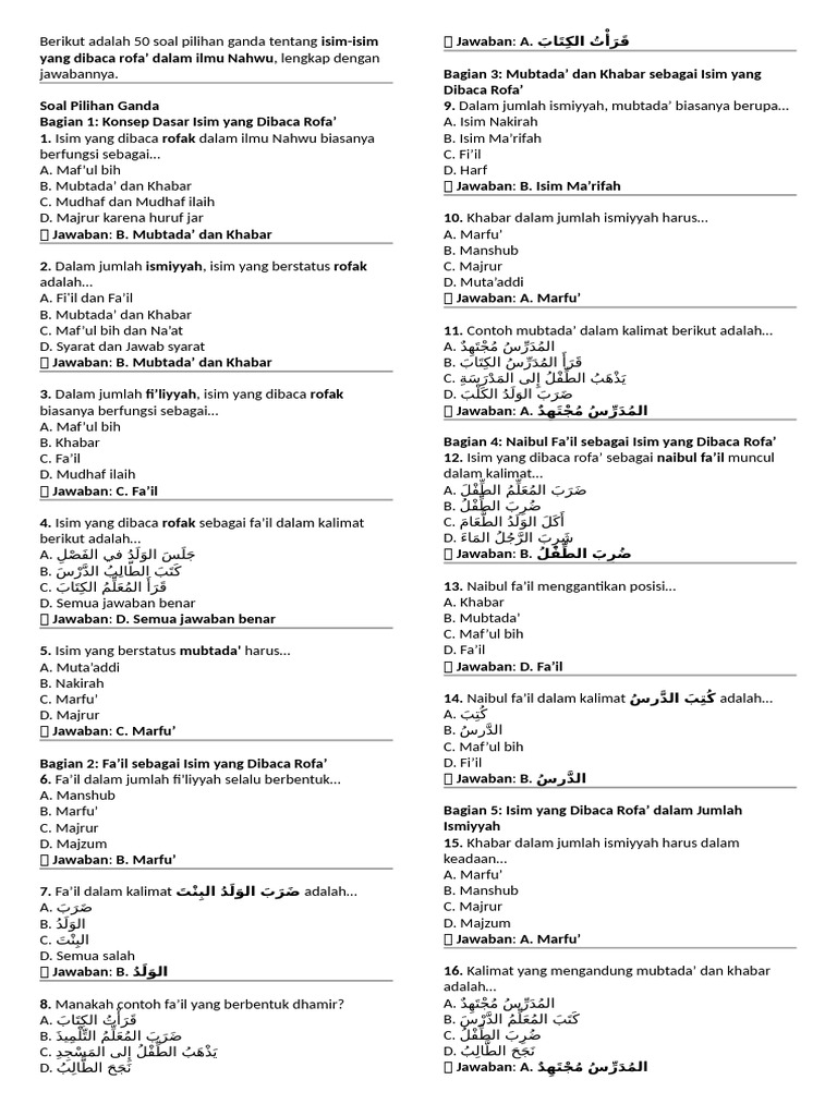 Soal-Soal Nahwu Marfuatul Asma | PDF