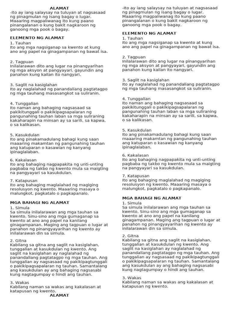 ALAMAT Elemento Hand Out | PDF