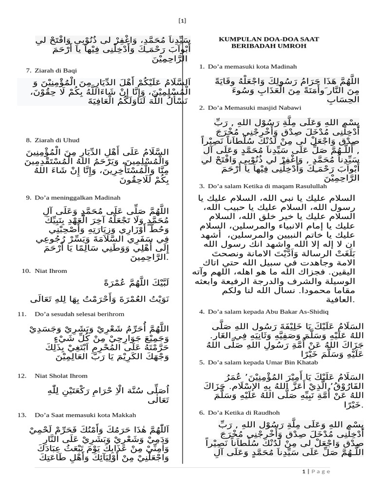 Kumpulan Doa-Doa Umroh | PDF
