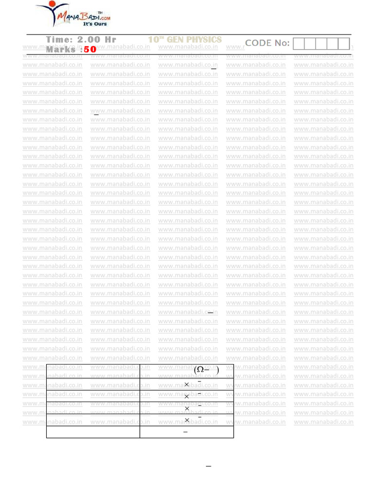 10th Gen Physics Semi Prefinal-1!01!12-24 - CHR - Set-2 | PDF | Series And Parallel Circuits | Wire