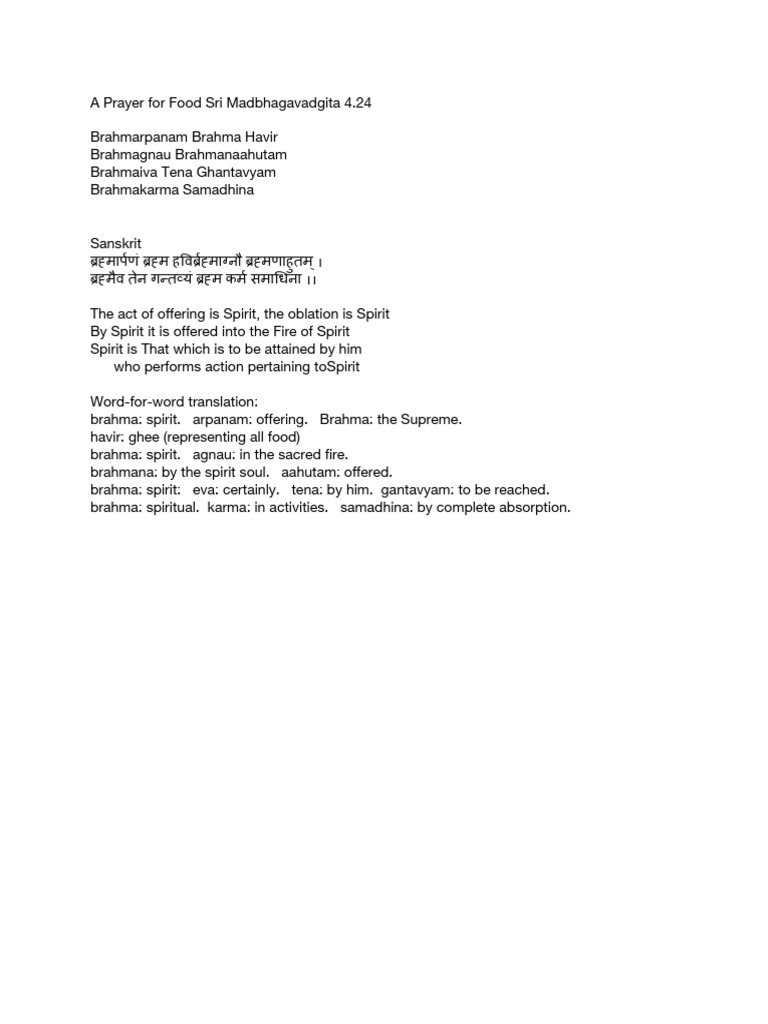 Brahmarpanam Prayer for Meals | PDF