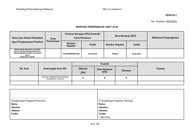 Borang Penerimaan Aset Alih 2023 | PDF