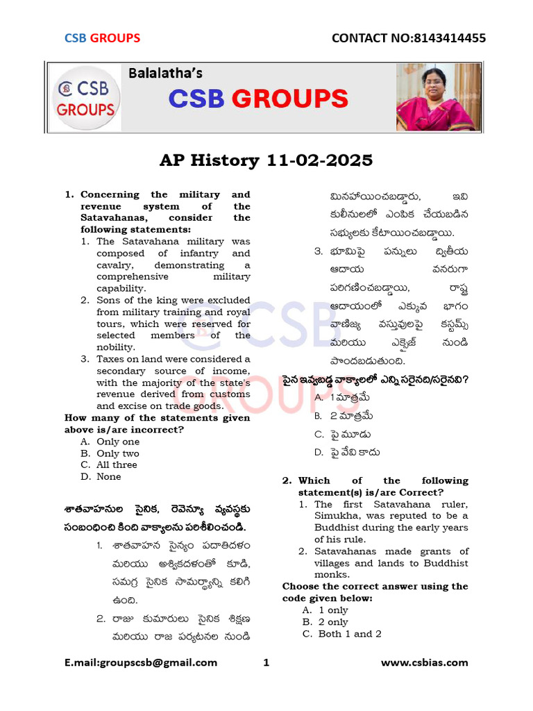 AP History QP (11-02-2025) | PDF