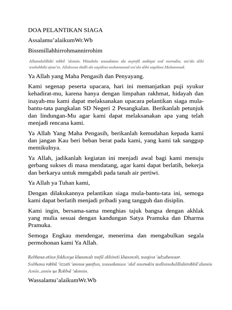 Doa Pelantikan Siaga | PDF