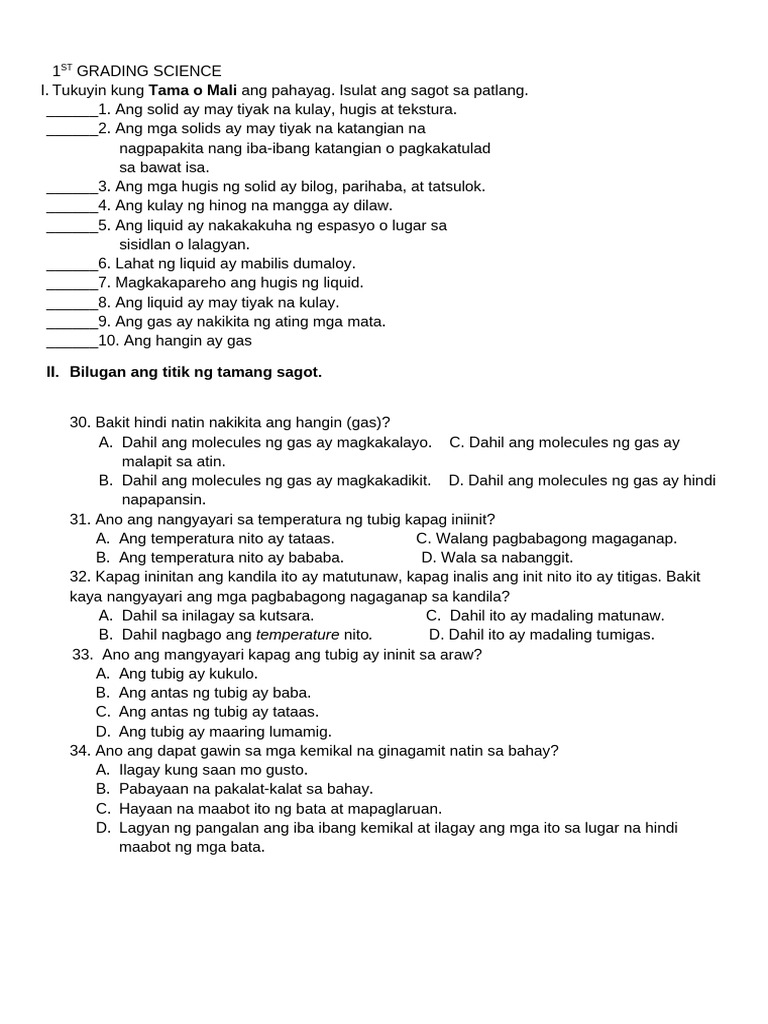 1ST Grading Science | PDF