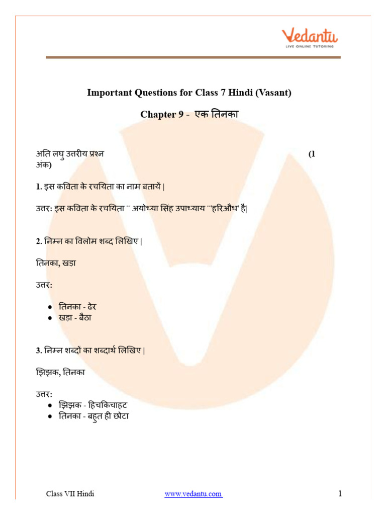 Class 7 Hindi (Vasant) Chapter 9 एक तिनका Important Questions PDF | PDF