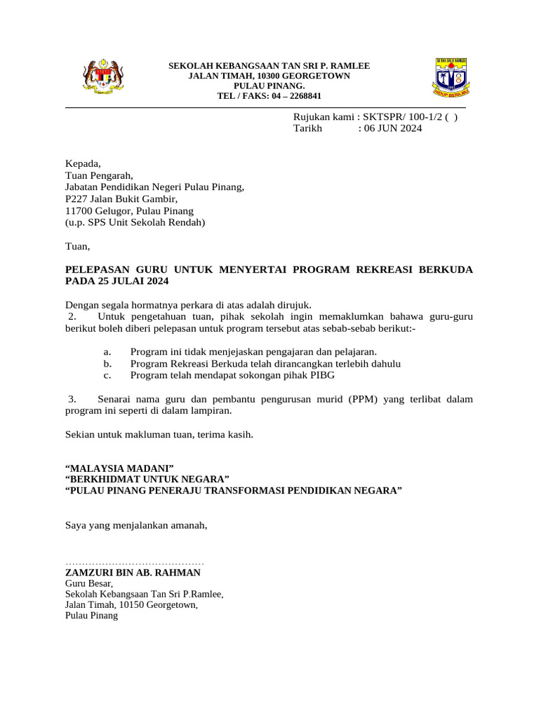 Contoh Surat Pelepasan Guru | PDF