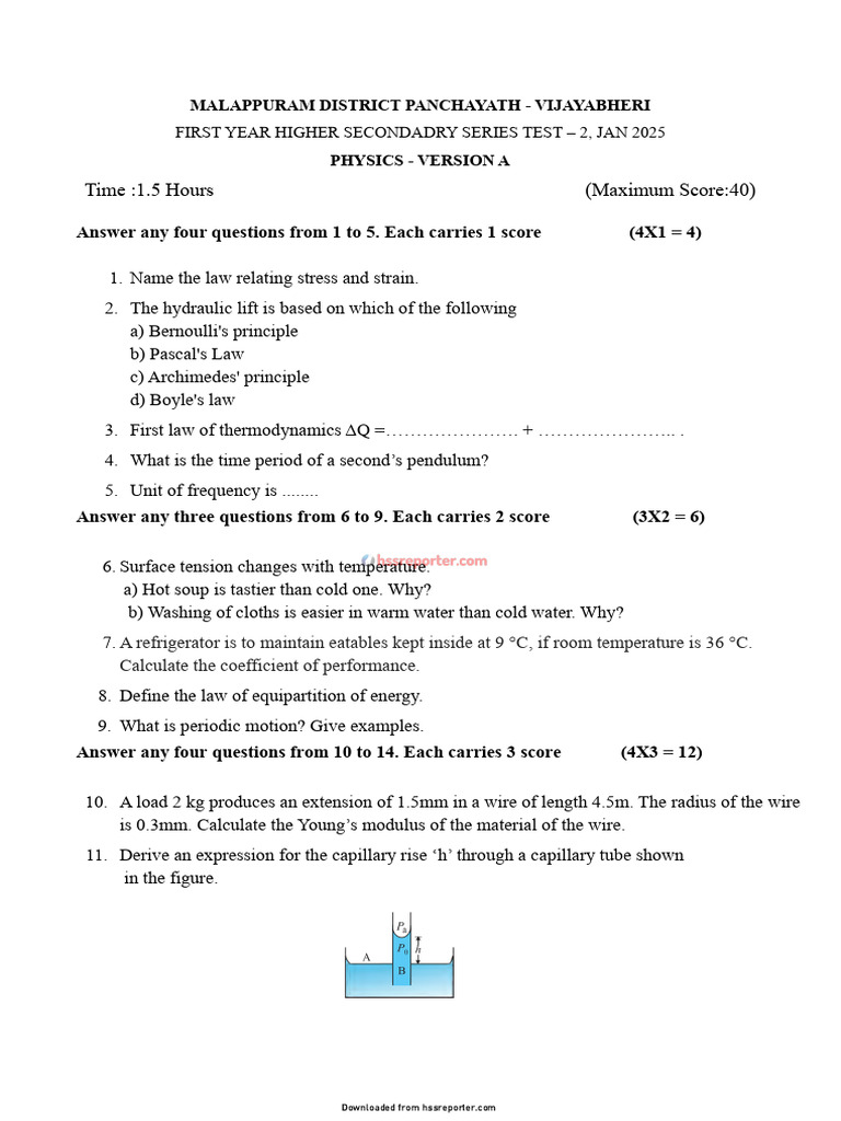 First Year Phy QP Part 2 A - Hssreporter - Com | PDF | Temperature | Liquids