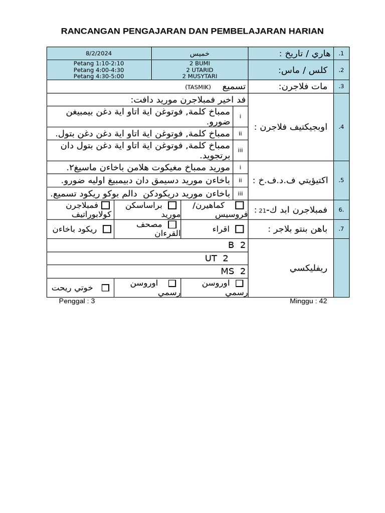 4. KHAMIS | PDF