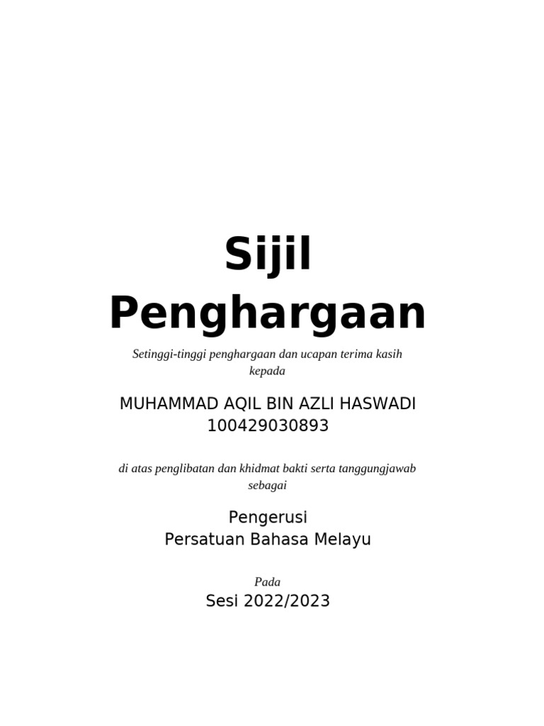 Sijil Koku 2022 | PDF
