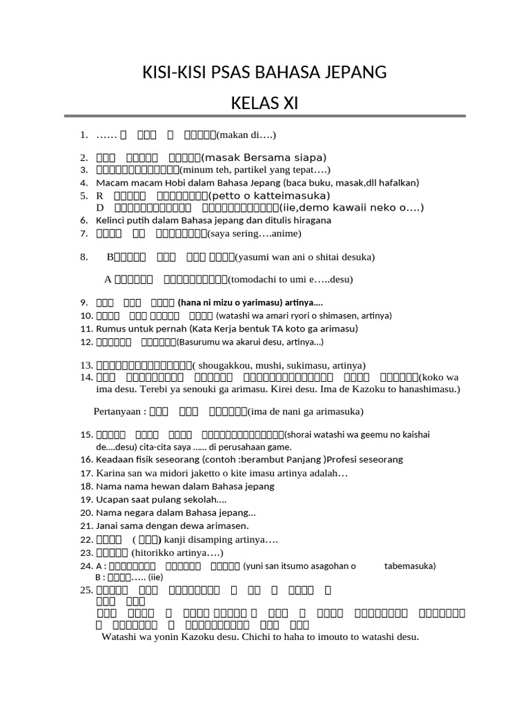 Kisi-kisi Psas Siswa Xi 24 | PDF