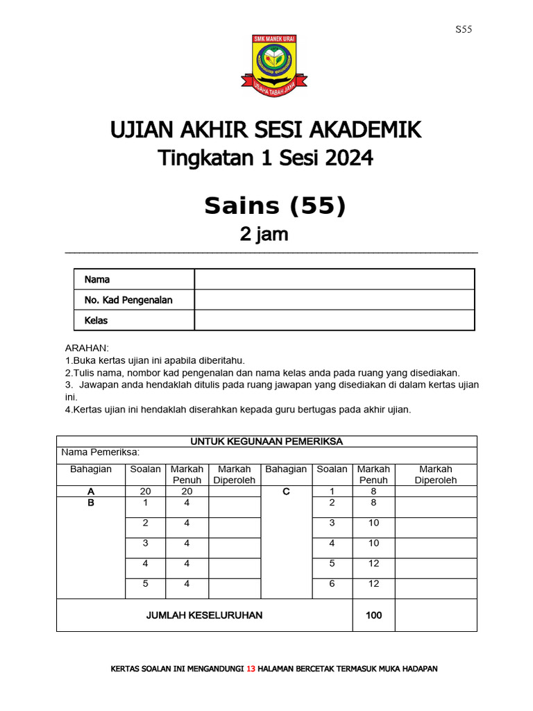 Muka Depan UASA 2024 | PDF
