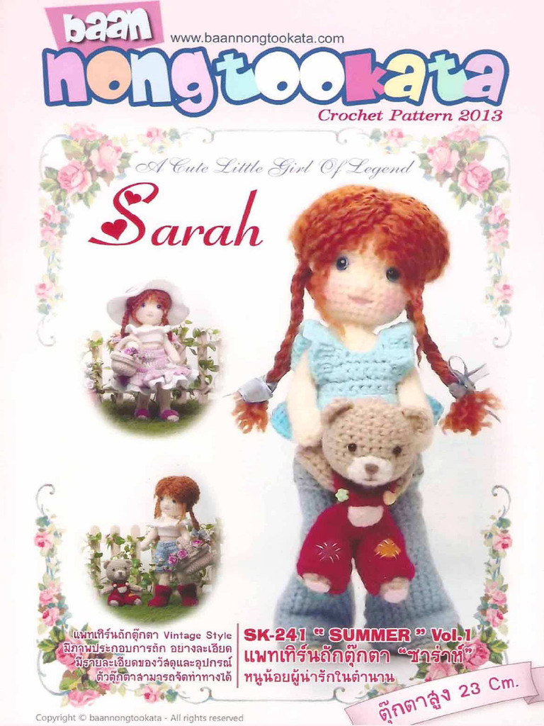 Sarah Doll | PDF