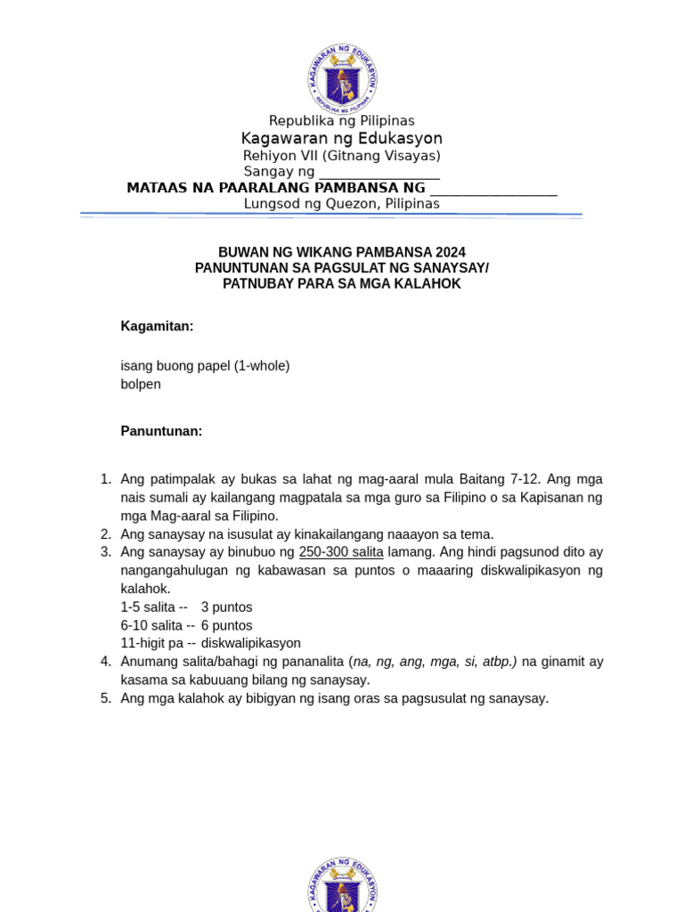 Panuntunan para Sa Iba - T Ibang Patimpalak | PDF