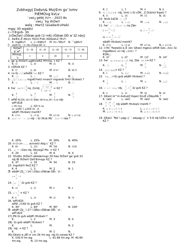class-10-general-math-mcq-pdf