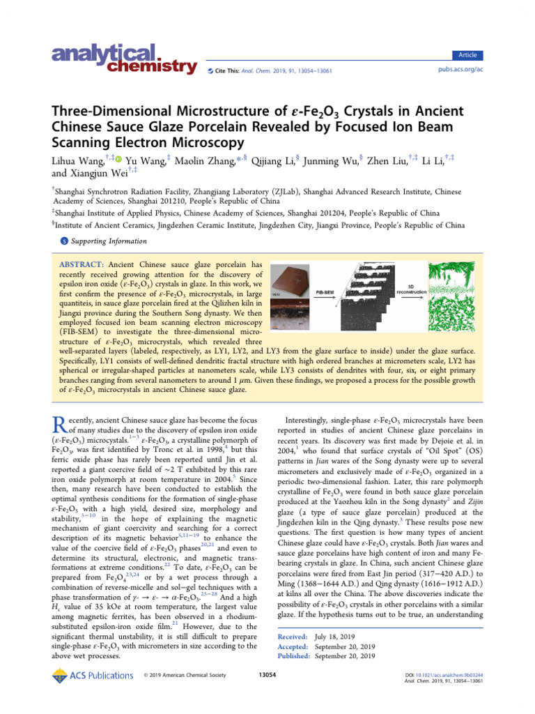 3D Structure of ε-Fe2O3 in Ancient Porcelain | PDF | Scanning Electron ...