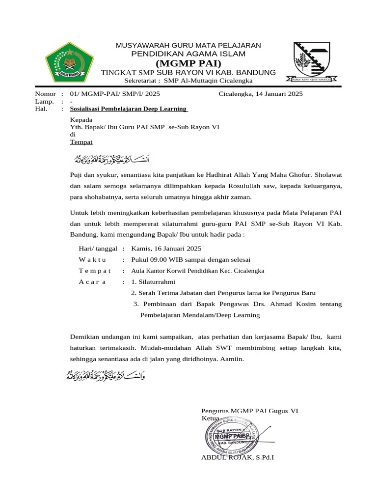 Undangan MGMP 2025 JANUARI-1 | PDF