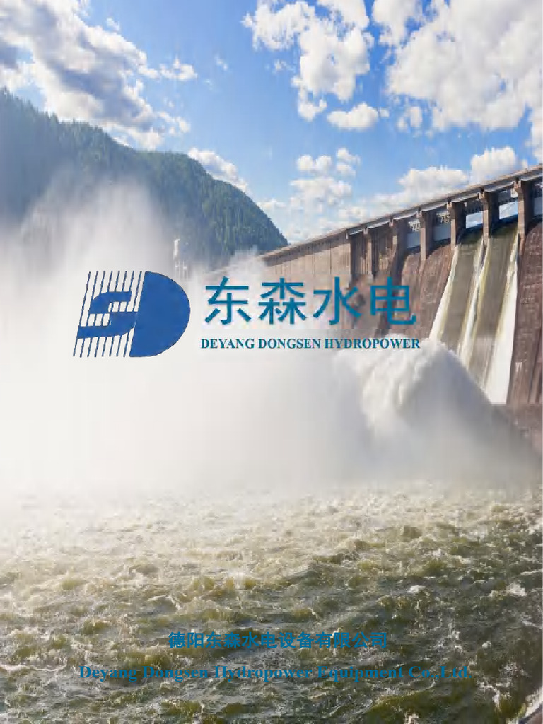 Deyang Dongsen Hydropower Overview | PDF | Hydroelectricity | Electric ...
