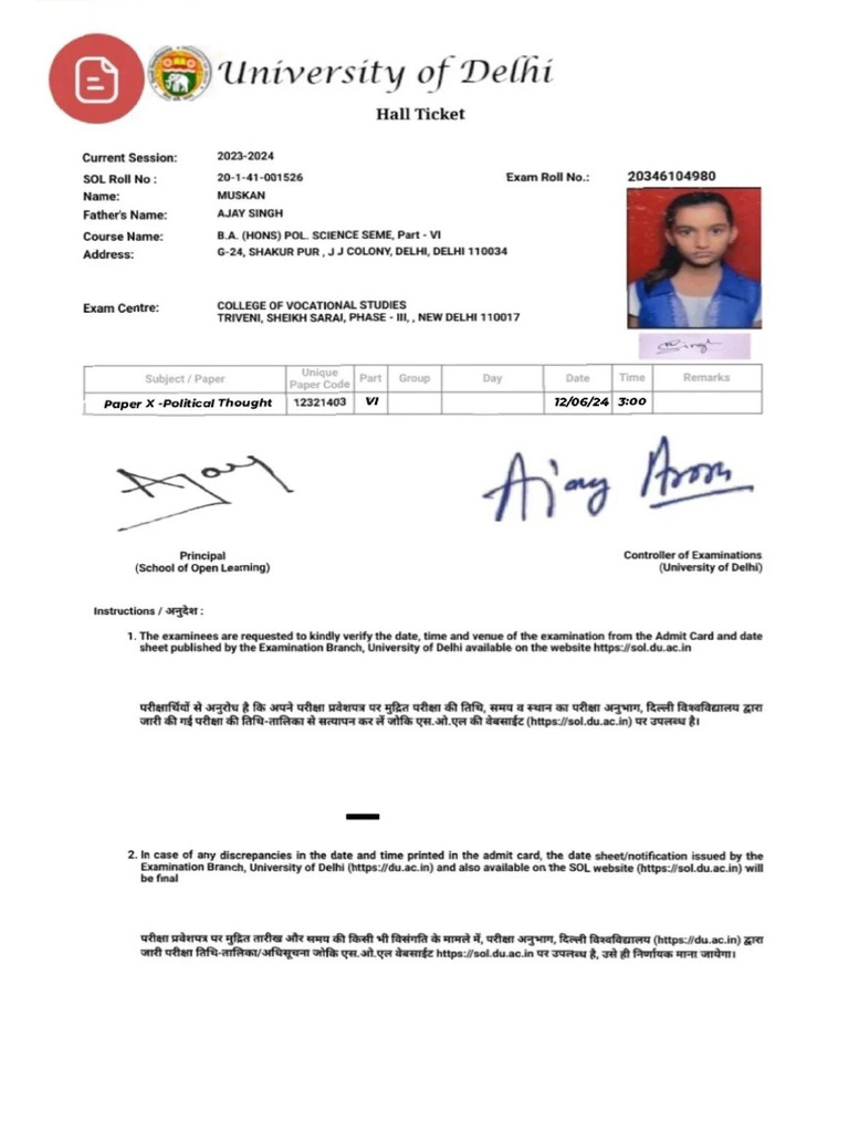 Hall Ticket PDF | PDF