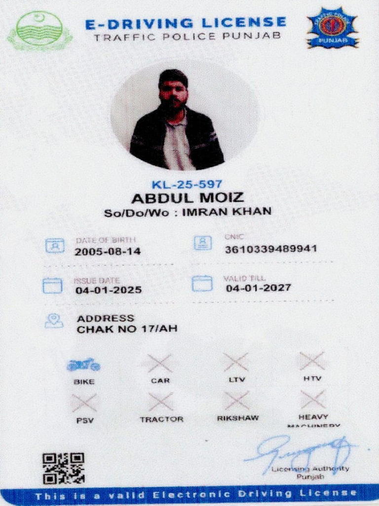 My Bike License | PDF