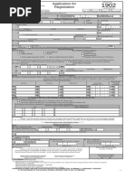 BIR Form 2305: Update Exemption Info | PDF | Taxation | Taxes