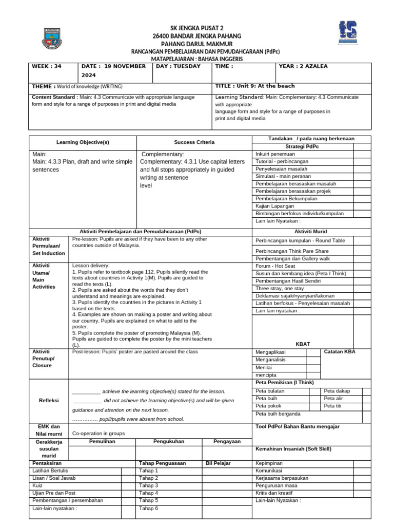 RPH Bi 2 Ardisia 2022 | PDF | Learning | Human Communication