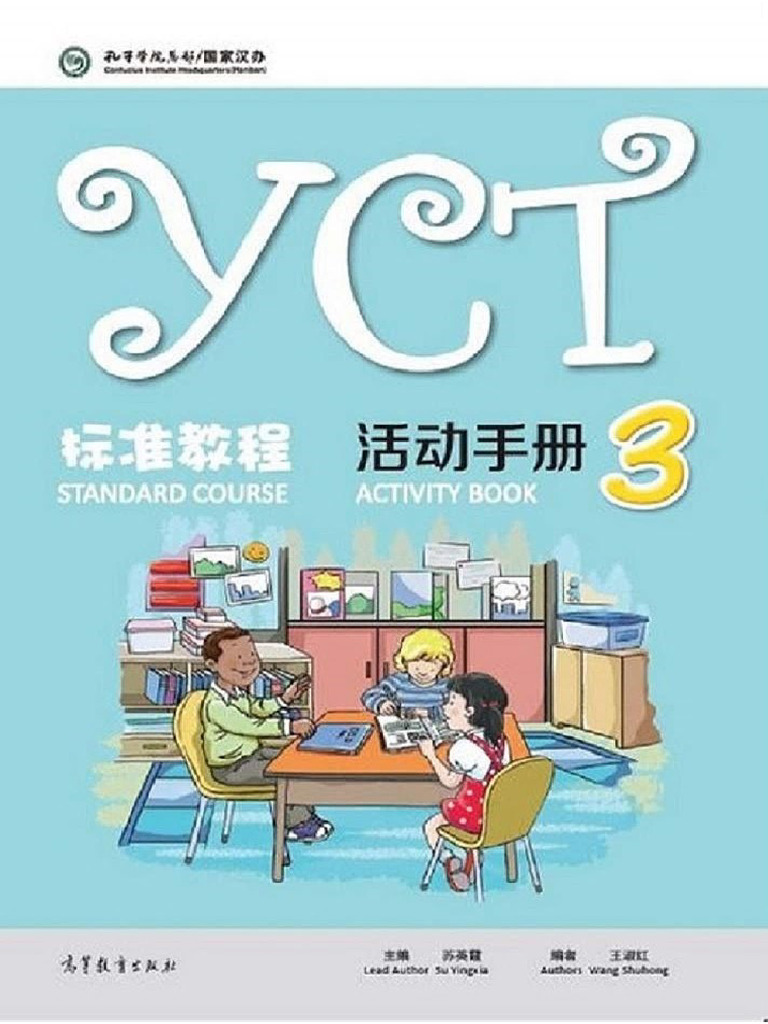 YCT 3 Activity Book | PDF