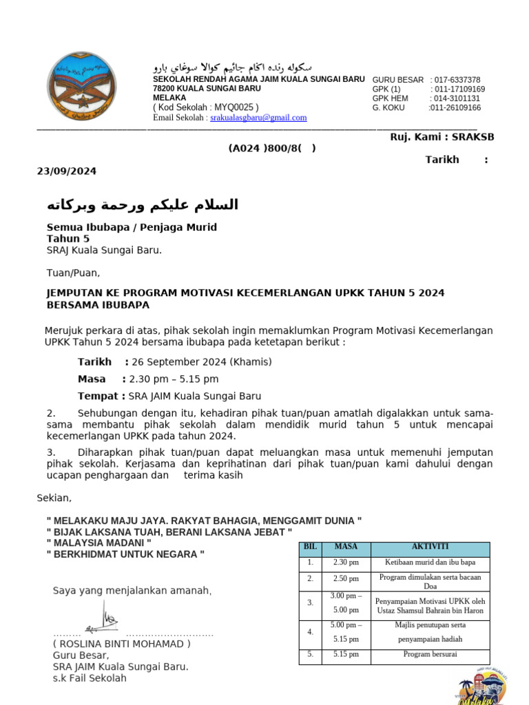 Surat Jemputan Ibu Bapa | PDF