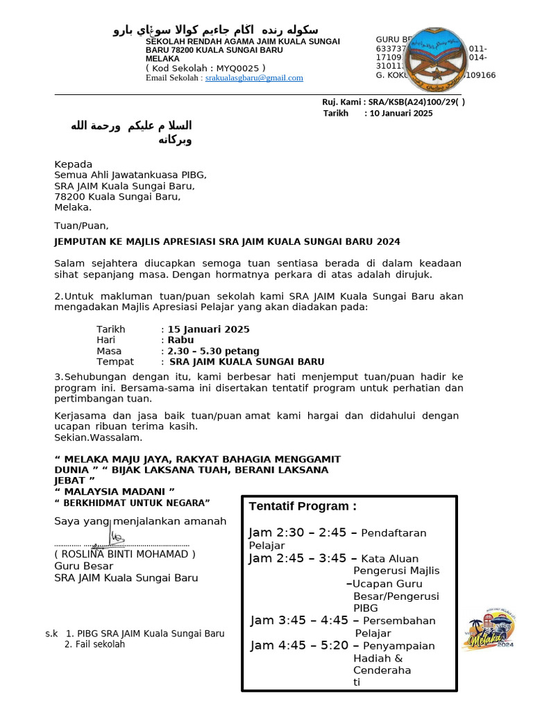 surat jemputan apresiasi ajk | PDF