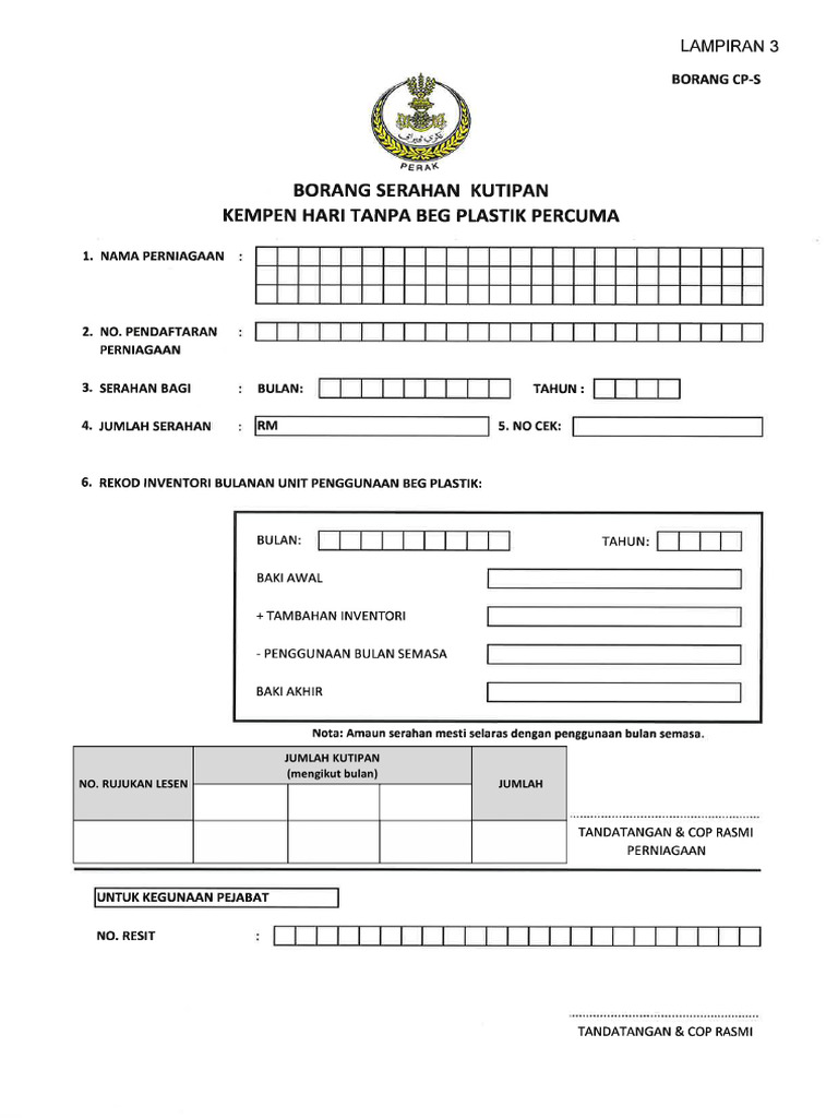 3.-BORANG-CP-S-SERAHAN-KUTIPAN-CAJ-PENCEMARAN-Lampiran-3-1 | PDF