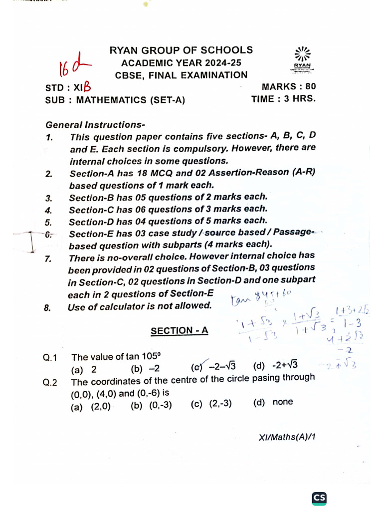 Ryan Class 11 Maths Question Paper | PDF