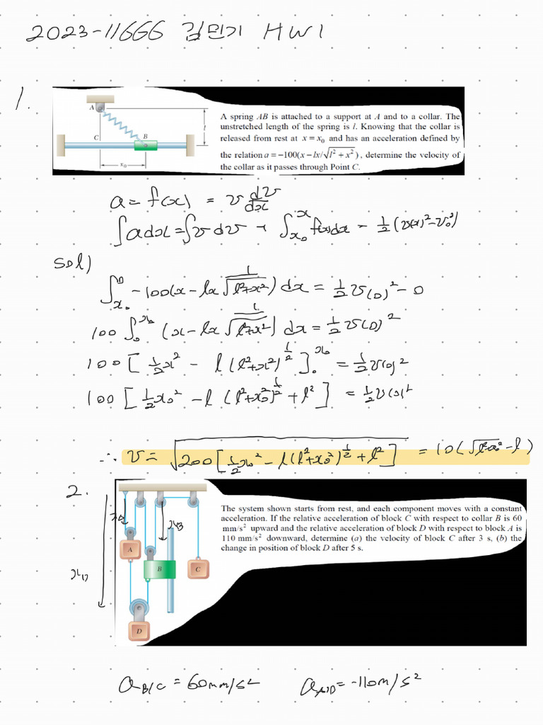HW1_2023_11666 | PDF