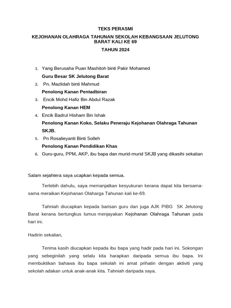 Teks Perasmi Kot 69 SKJB | PDF