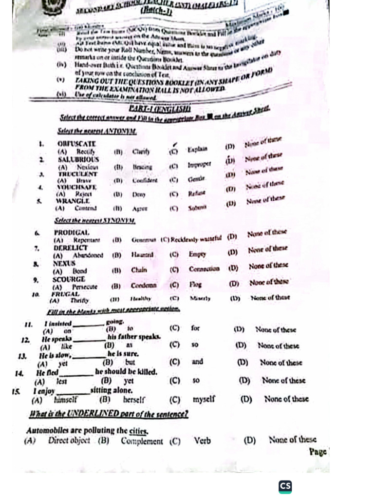 FPSC SST BS-17 All Past Papers | PDF