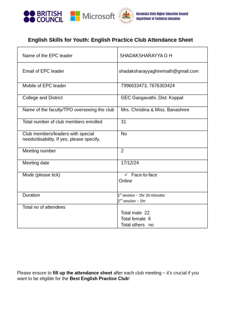 EPC Atdnc SHT 2 | PDF