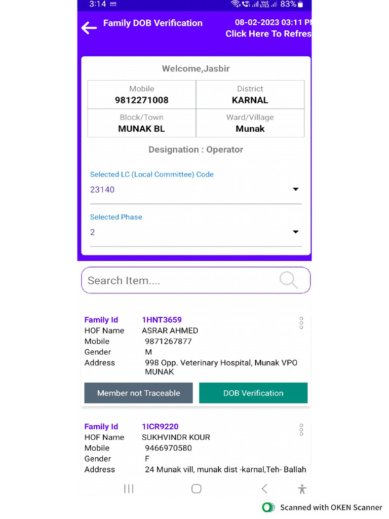 Dob Verification Munak | PDF